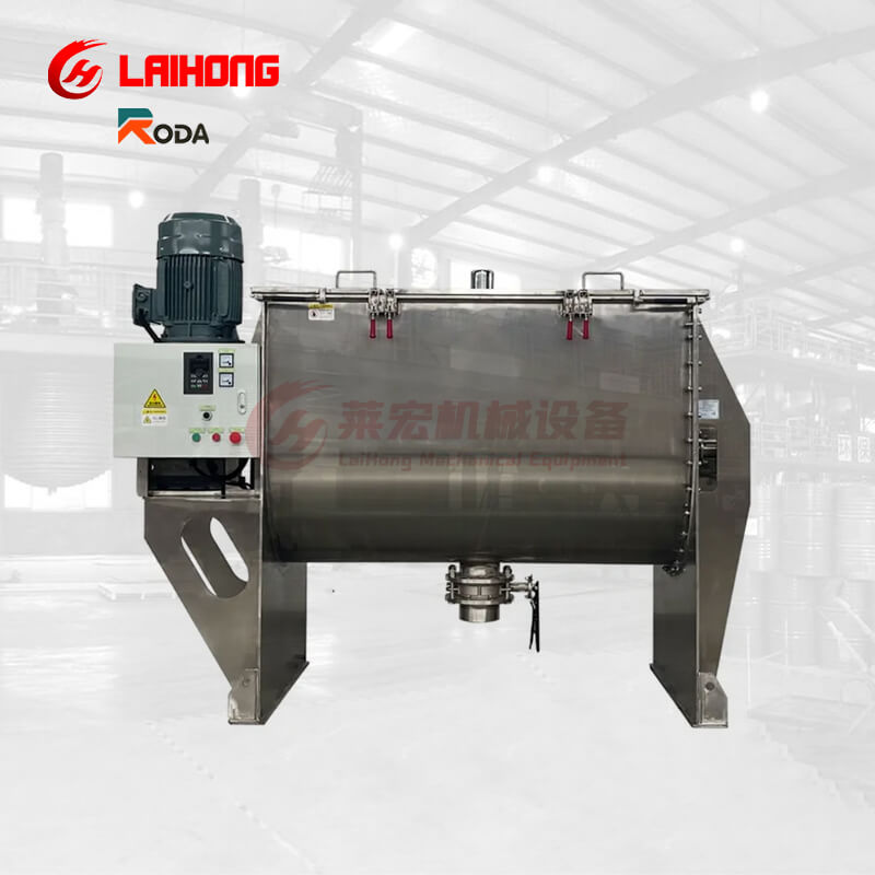 Powder Horizontal Ribbon Mixer - LR sigma mixer