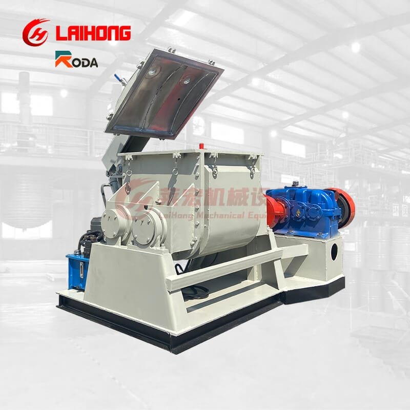 Sigma Kneaders Machine（Hydraulic Flipping） - LRMIX